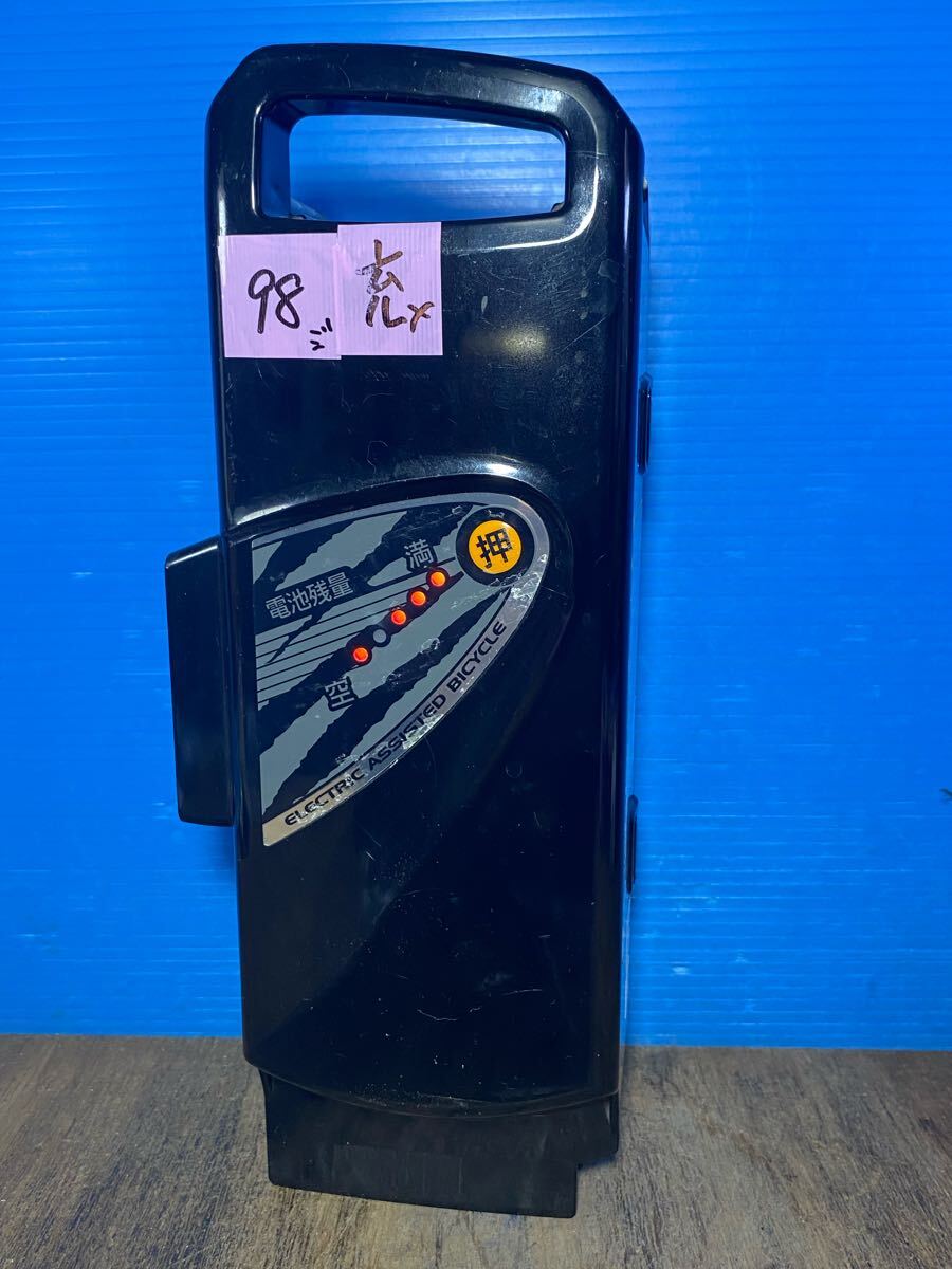 Yahoo!オークション - 98 NKY486B02B ジャンク 長押し4点灯 充電できま...