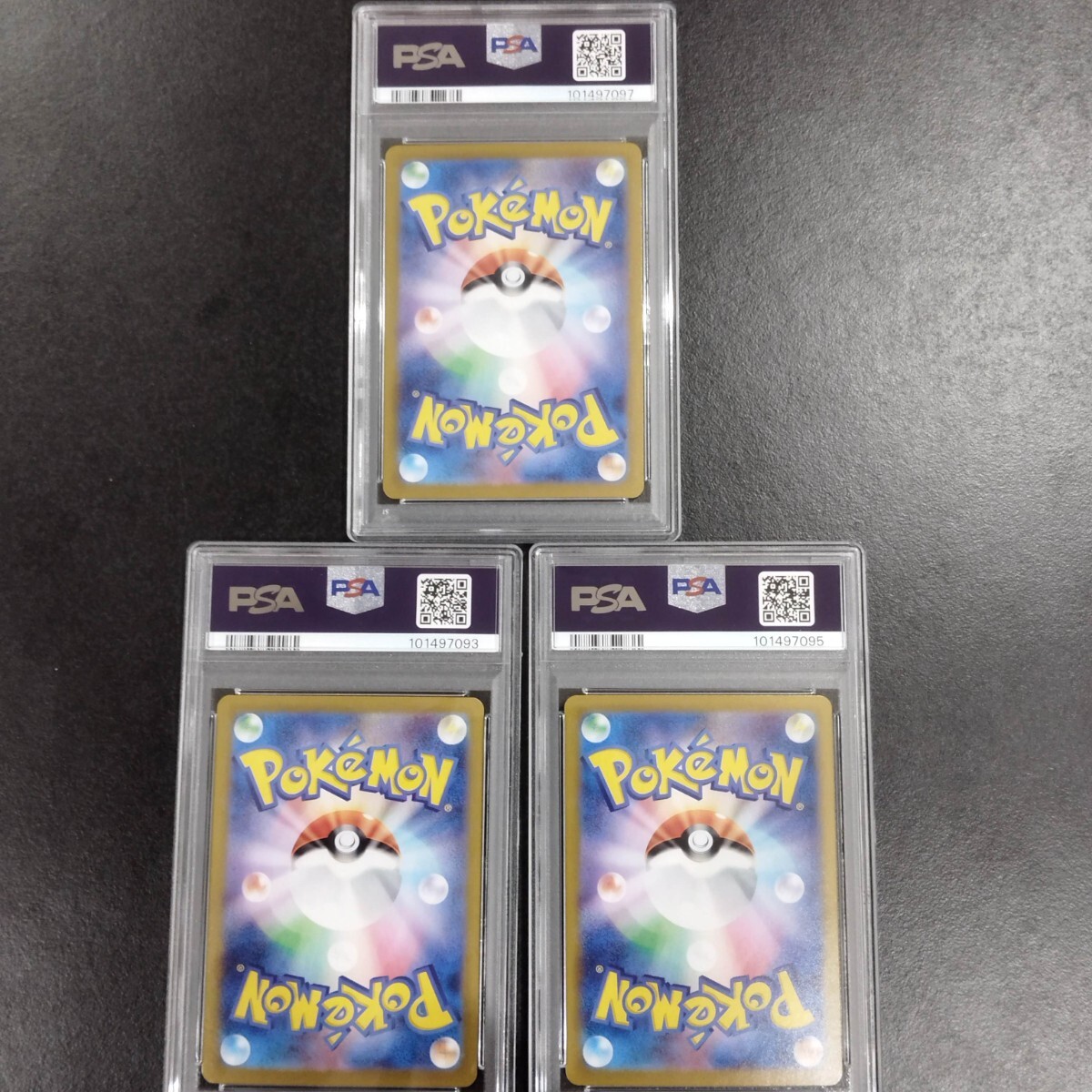 Yahoo!オークション - 【PSA9】3枚セット ミモザ SR ピカチュウex テラ...