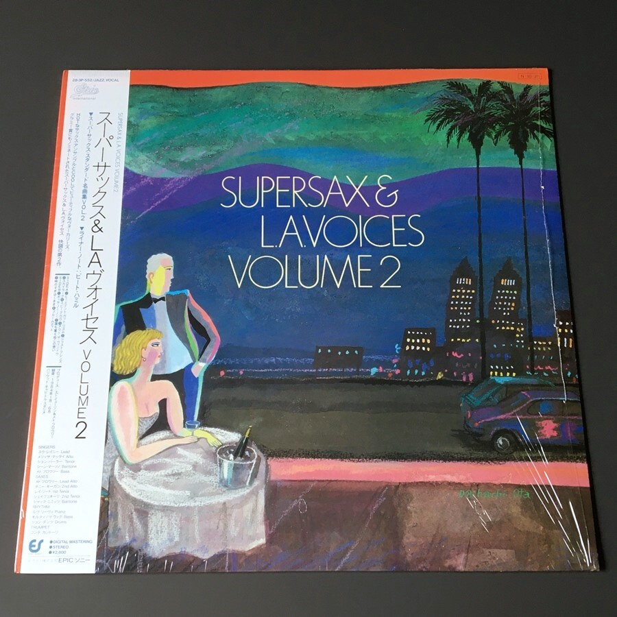 Yahoo!オークション - [#h03] 美品 LP『スーパーサックス & LAヴォイセ...