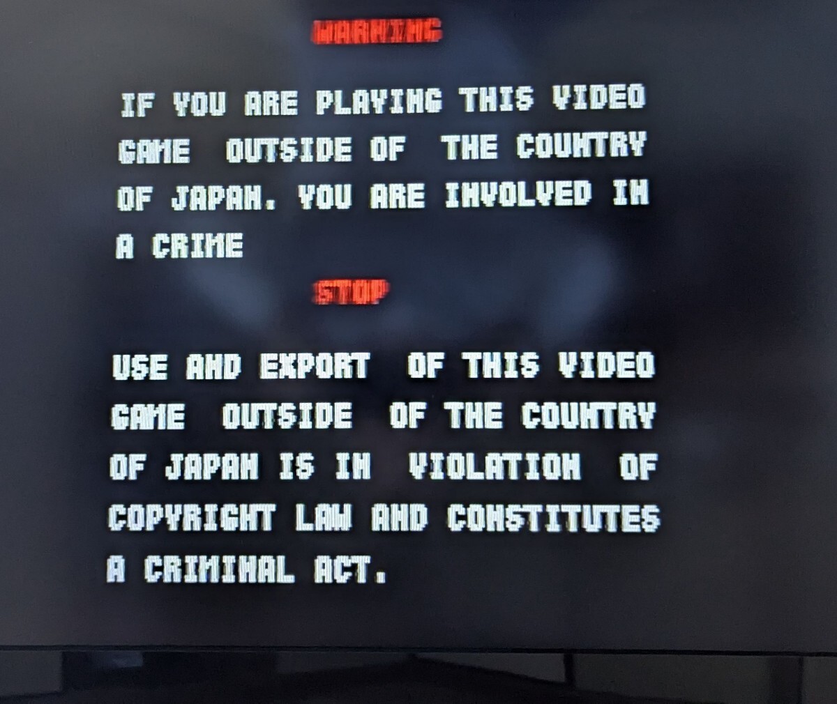 Yahoo!オークション - IREM社製 アーケードゲーム基板 大工の源さん #J...