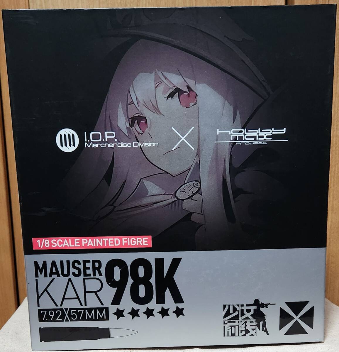 Yahoo!オークション - HOBBYMAX 少女前線 モーゼル Kar98K 1/8スケール...