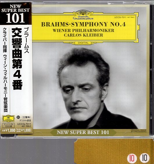 Yahoo!オークション - ブラームス 交響曲第4番/C・クライバー＆VPO