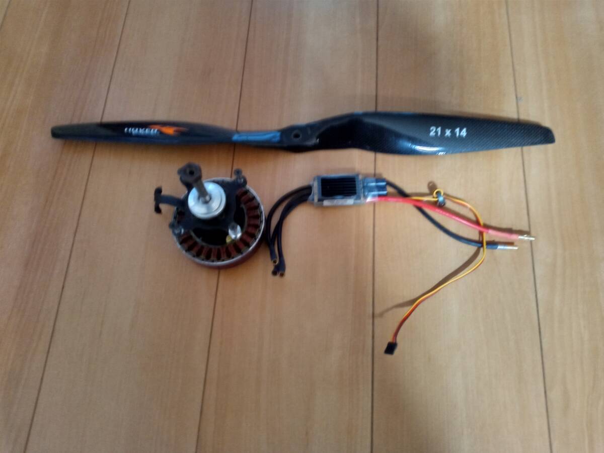 Yahoo!オークション - Hacker Q80-14XSモーターとアンプ