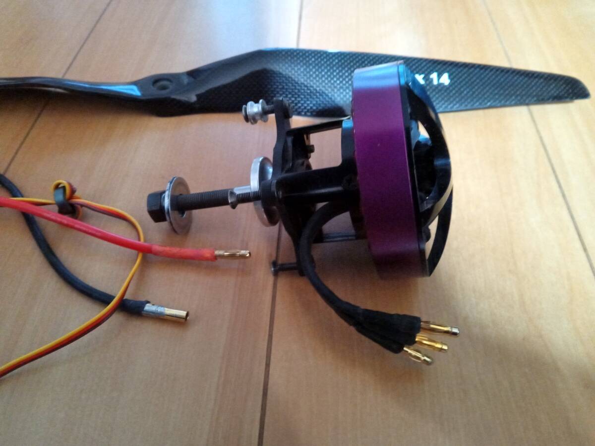 Yahoo!オークション - Hacker Q80-14XSモーターとアンプ