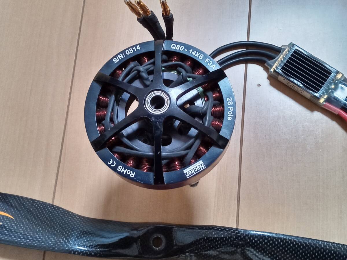 Yahoo!オークション - Hacker Q80-14XSモーターとアンプ