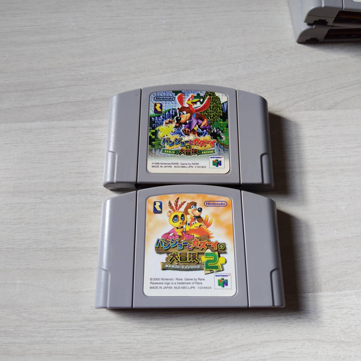 Yahoo!オークション - N64 バンジョーとカズーイの大冒険 バンジョー...