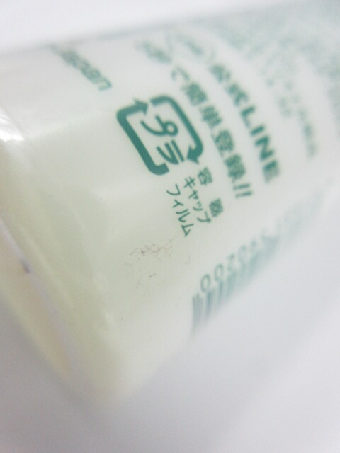 Yahoo!オークション - Acno care lotion アクノケアローション ニキビ...