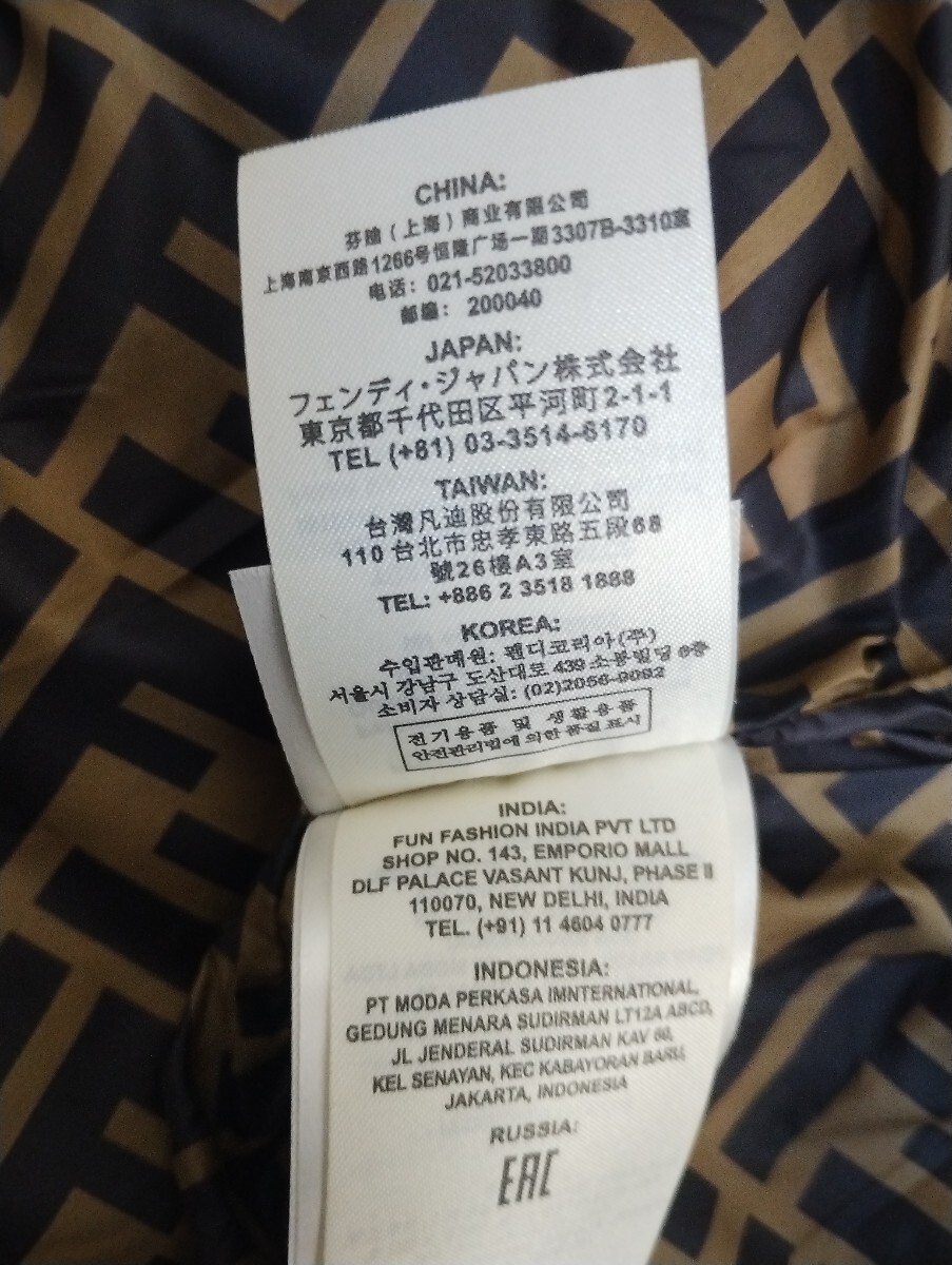 Yahoo!オークション - FENDI フェンディ バックロゴ ダウンジャケット ...