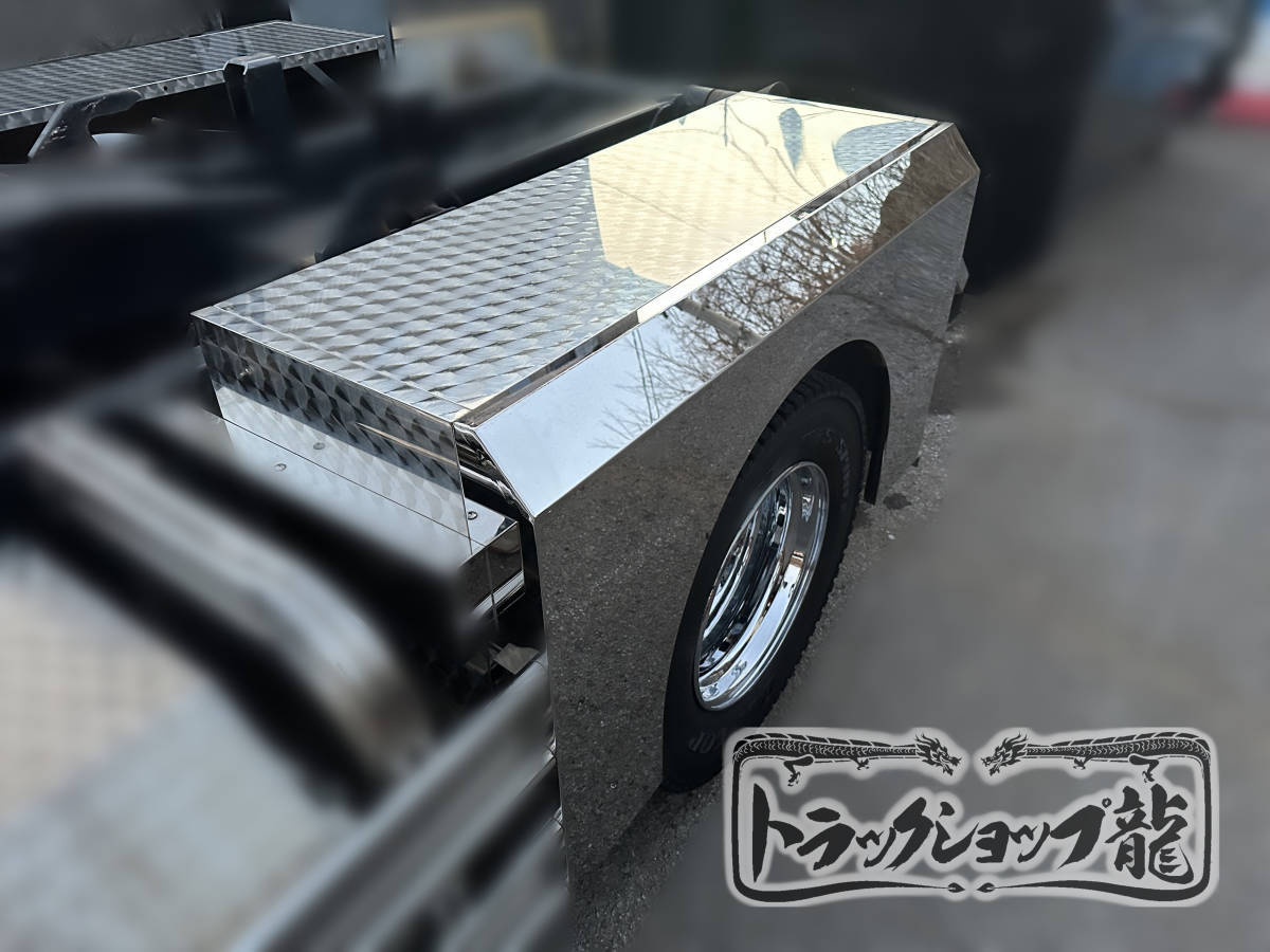限定仕様 鏡面×鱗柄 1290 ステンレス バスフェンダー 中型用 リアフェンダー アーチフェンダー 泥除け デコトラ トラックパーツ S0654S(泥よけ)｜売買されたオークション情報 ...