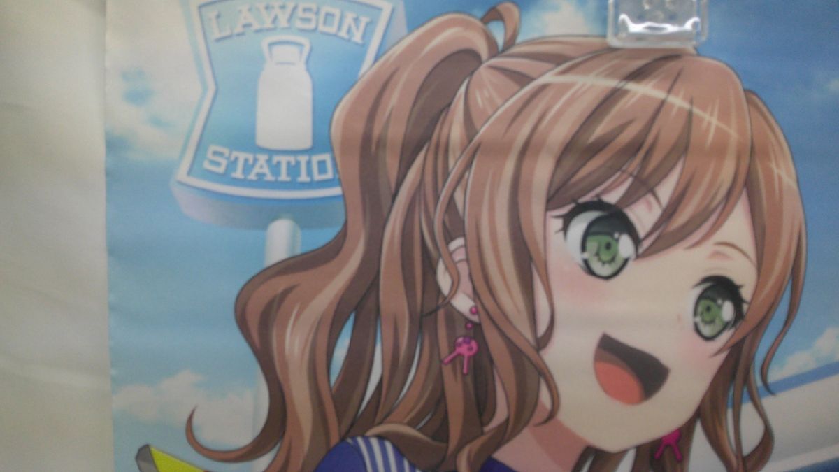 日本代購代標第一品牌【樂淘letao】－32 送100サ 0209YF03 美少女タペストリー 5点セット 中古品