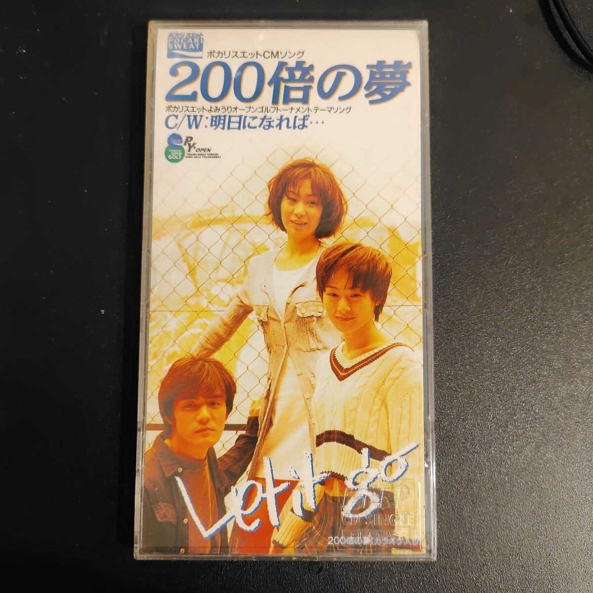 Yahoo!オークション - 200倍の夢/Letit go クリアケース付き 8cm CD シ...