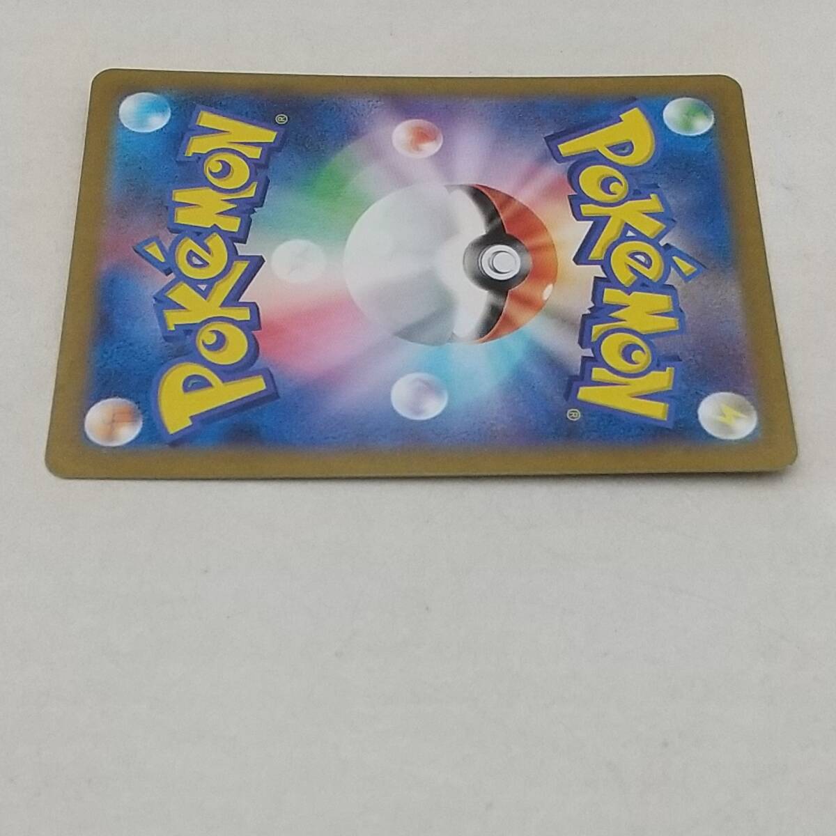 Yahoo!オークション - Ti19 トレカ ポケモンカードゲーム ルチアのアピ...