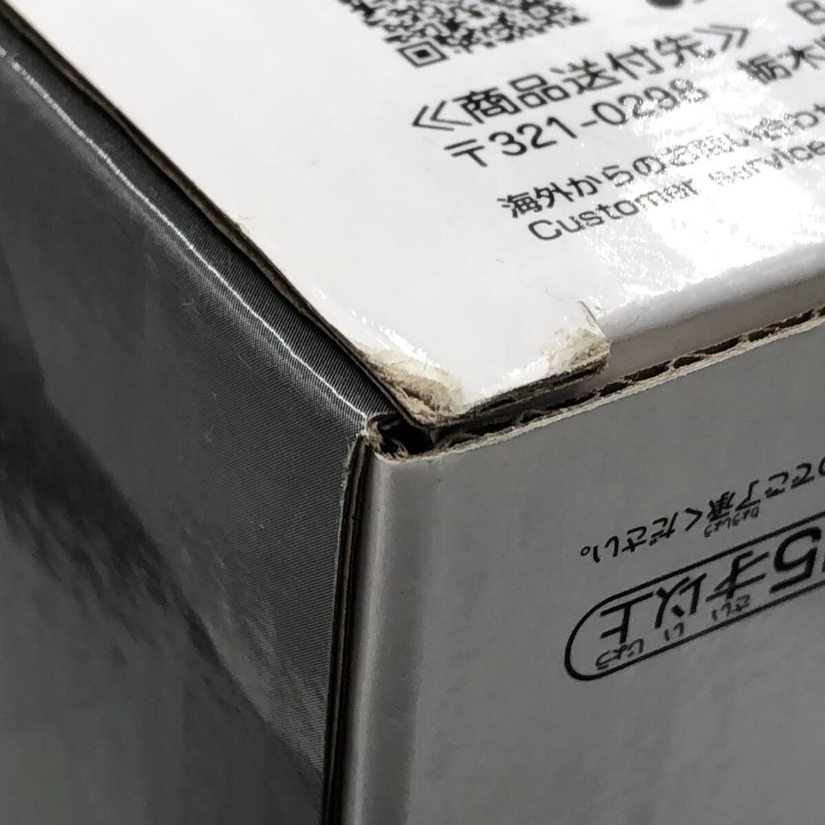 Yahoo!オークション - 玩L49 【未開封】フィギュア 一番くじ A ブラシ...