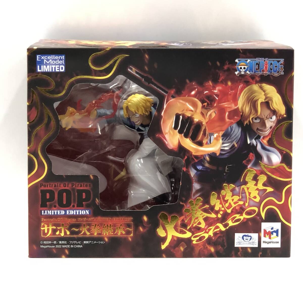 Yahoo!オークション - 玩L69 【未開封】フィギュア サボ 火拳継承 P.O....