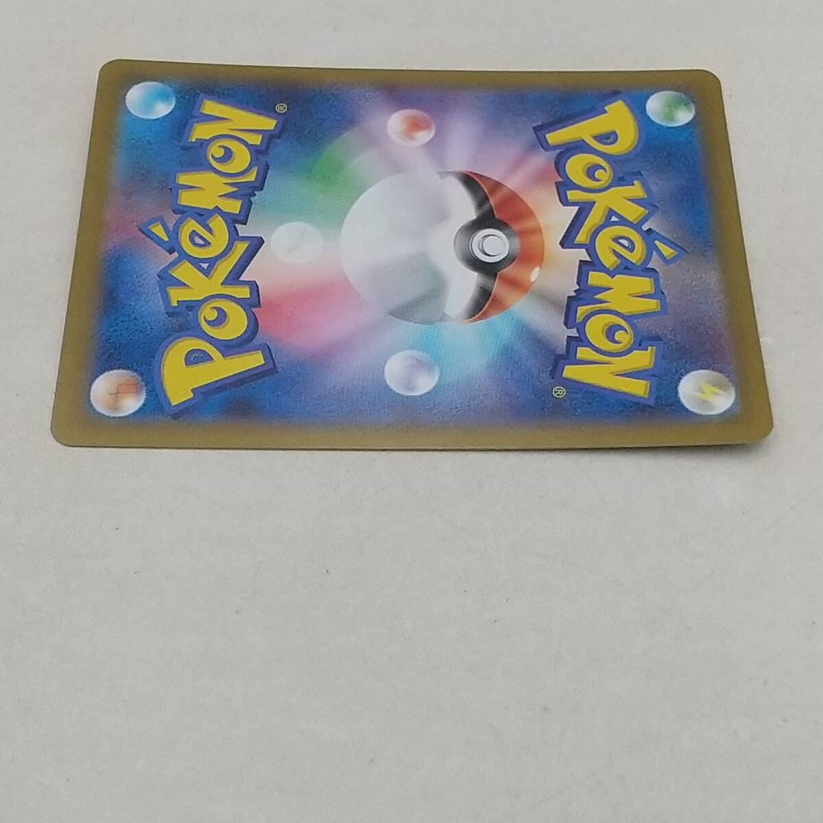 Yahoo!オークション - Ti60 トレカ ポケモンカードゲーム ブースターex...