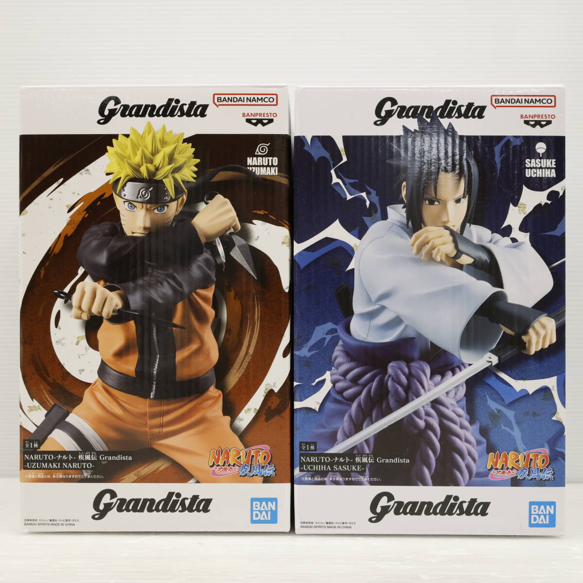 Yahoo!オークション - 玩Z26 フィギュア【120】12点まとめプライズ サ...