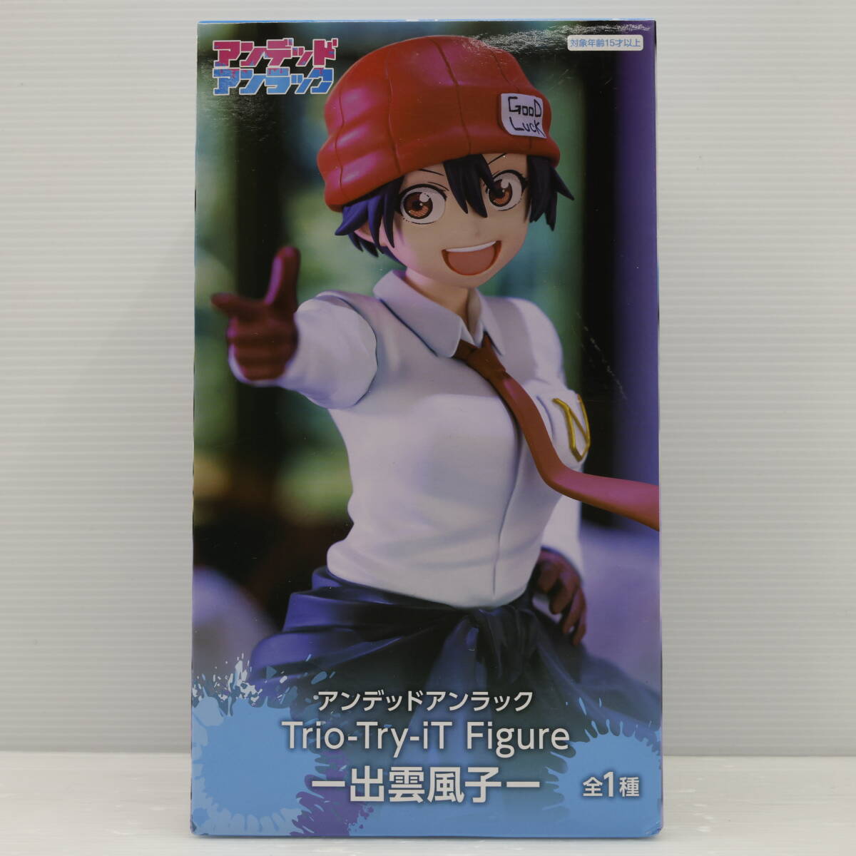 Yahoo!オークション - 玩Z37 フィギュア 【120】13点まとめプライズ 初...