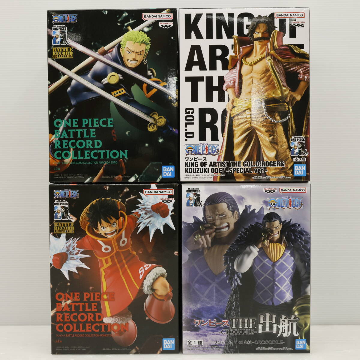 Yahoo!オークション - 玩Z52 フィギュア【120】15点まとめ プライズ ワ...