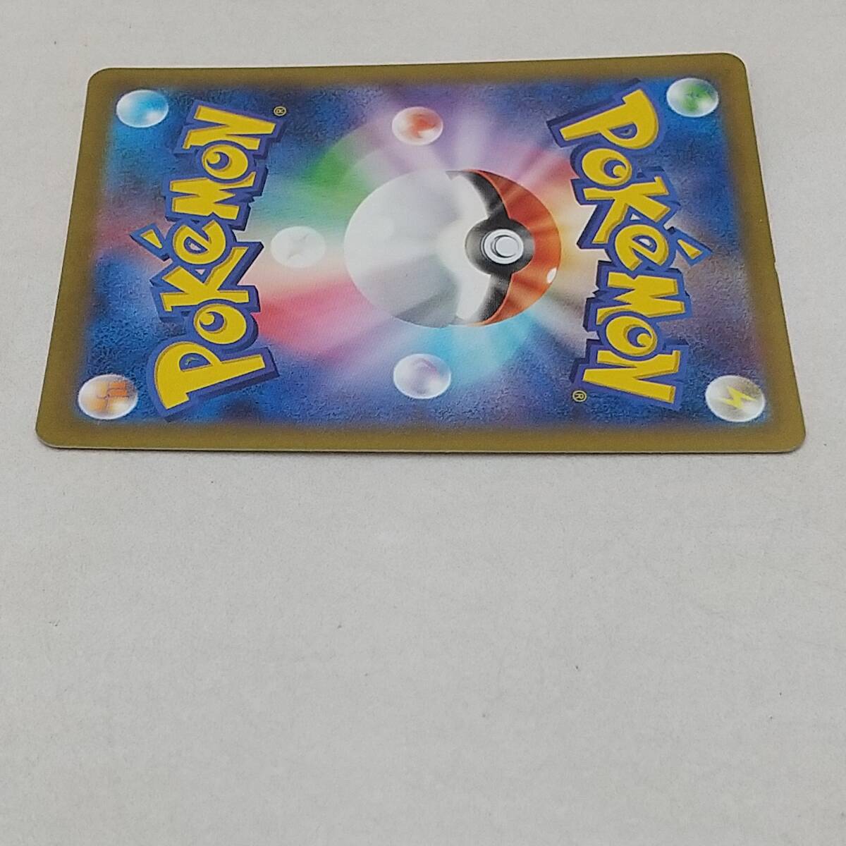 Yahoo!オークション - Ti49 トレカ ポケモンカードゲーム オーリム博士...