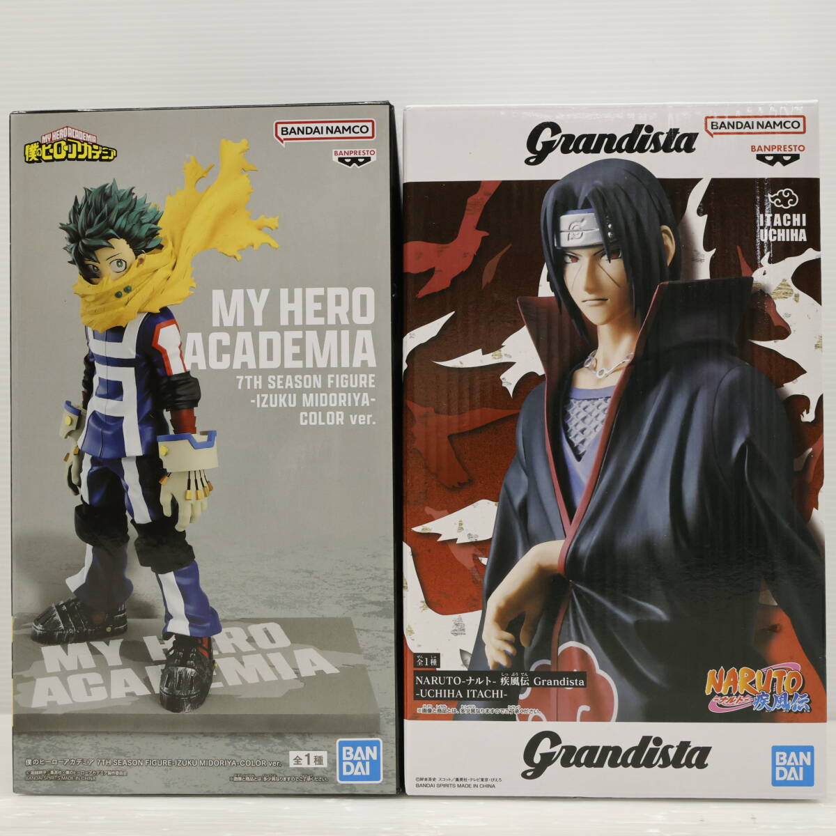 Yahoo!オークション - 玩X09 フィギュア 【120】12点まとめプライズ チ...