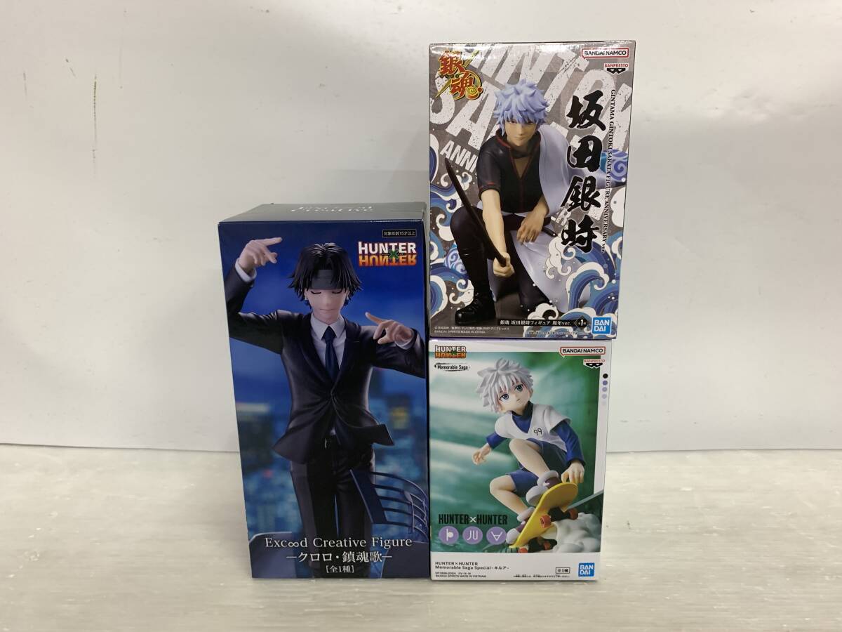 Yahoo!オークション - 玩F59 フィギュア【120】12点まとめ プライズ ゼ...