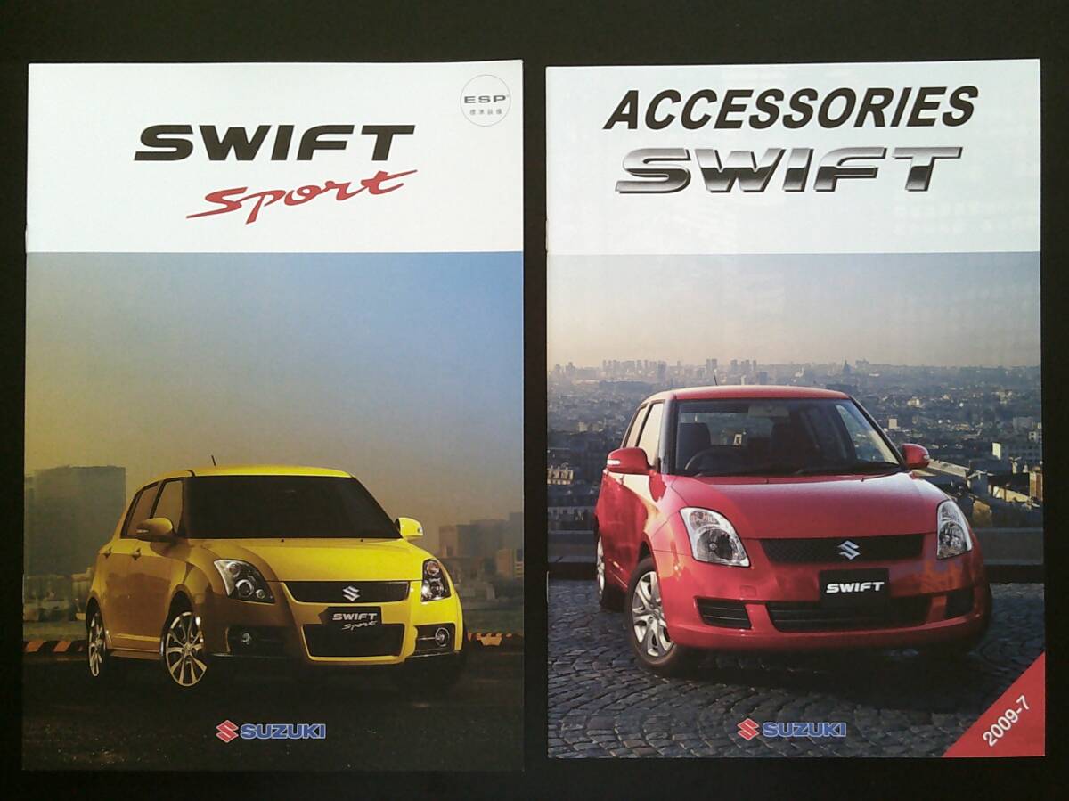 Yahoo!オークション - スイフトスポーツ (ZC31S-3型) カタログ 2009年...