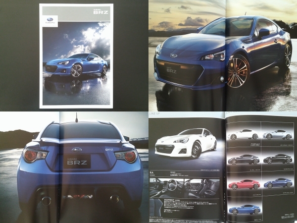 Yahoo!オークション - BRZ (ZC6型初期) カタログ 2012年版 43ページ ス...