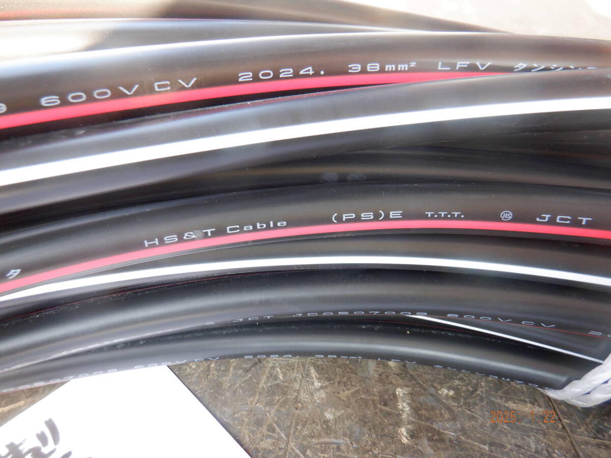 Yahoo!オークション - 即決 ケーブル 38sq CVTケーブル 3×38mm2 送料36...