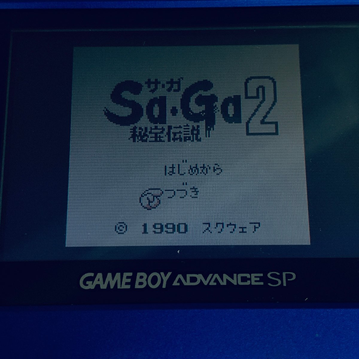 Yahoo!オークション - GB ゲームボーイ Sa・Ga2 秘宝伝説 ソフトのみ ...