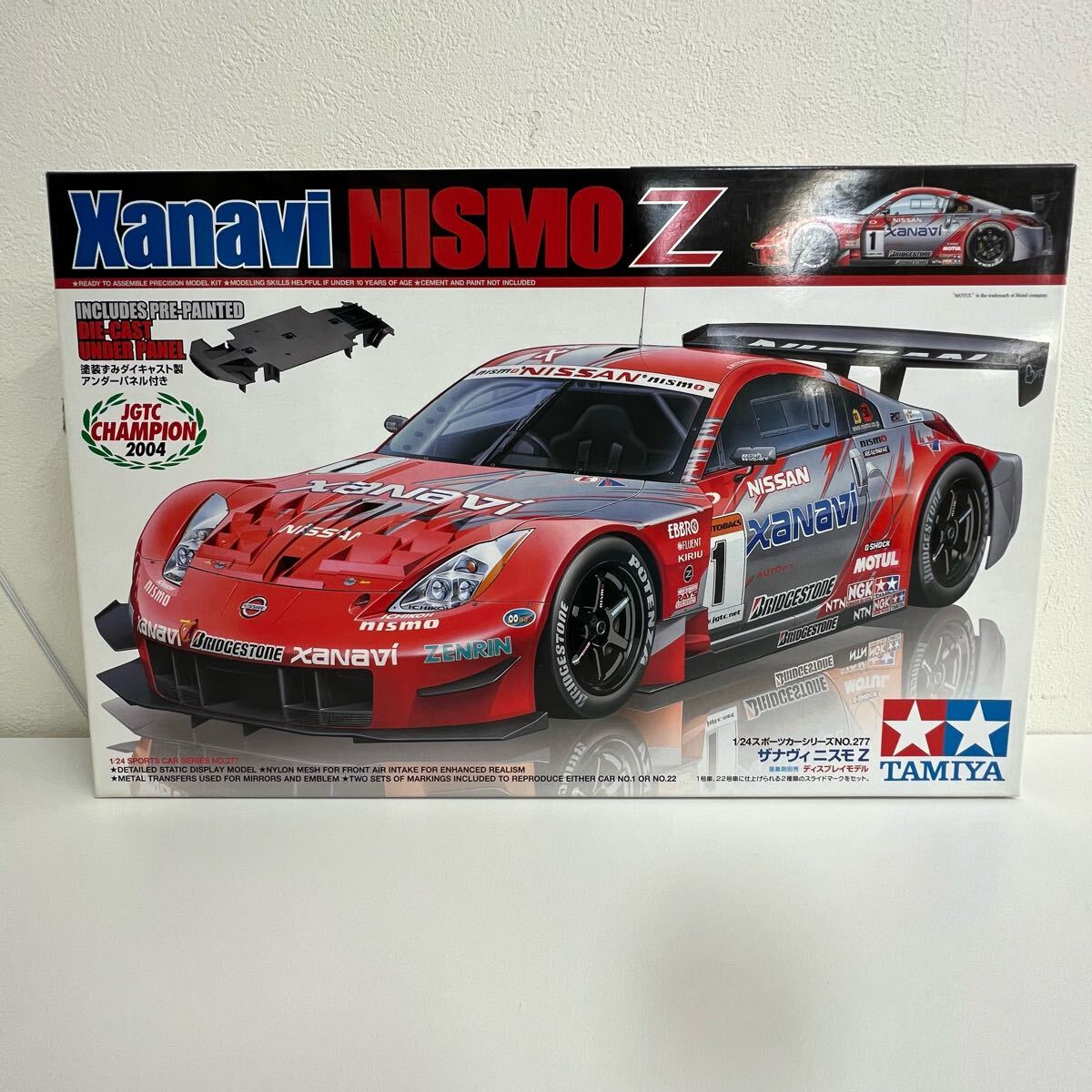 Yahoo!オークション - [0207-7] TAMIYA タミヤ スポーツカーシリーズ N...