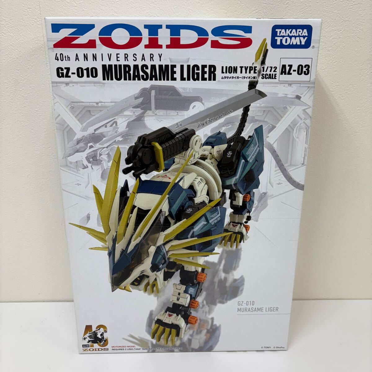 0221-20 タカラトミー ZOIDS ゾイドGZ-010 ムラサメライガー ライオン型 AZ-03 40th ANNIVERSARY プラモデル 1/72(ゾイド)｜売買されたオークション ...
