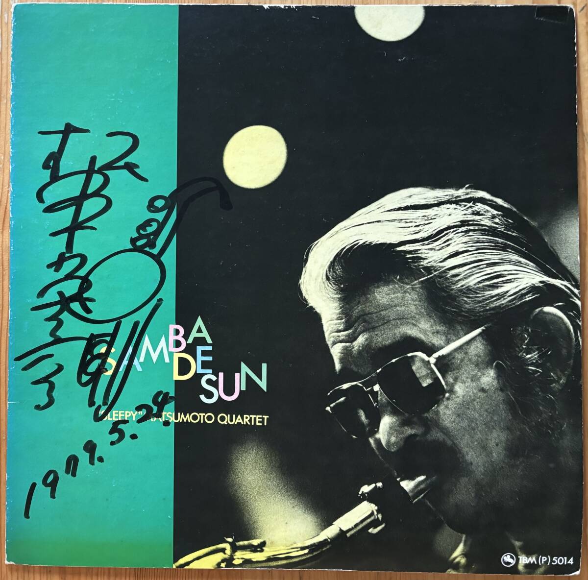 Yahoo!オークション - 松本英彦 Quartet / Samba De Sun サイン入り LP...
