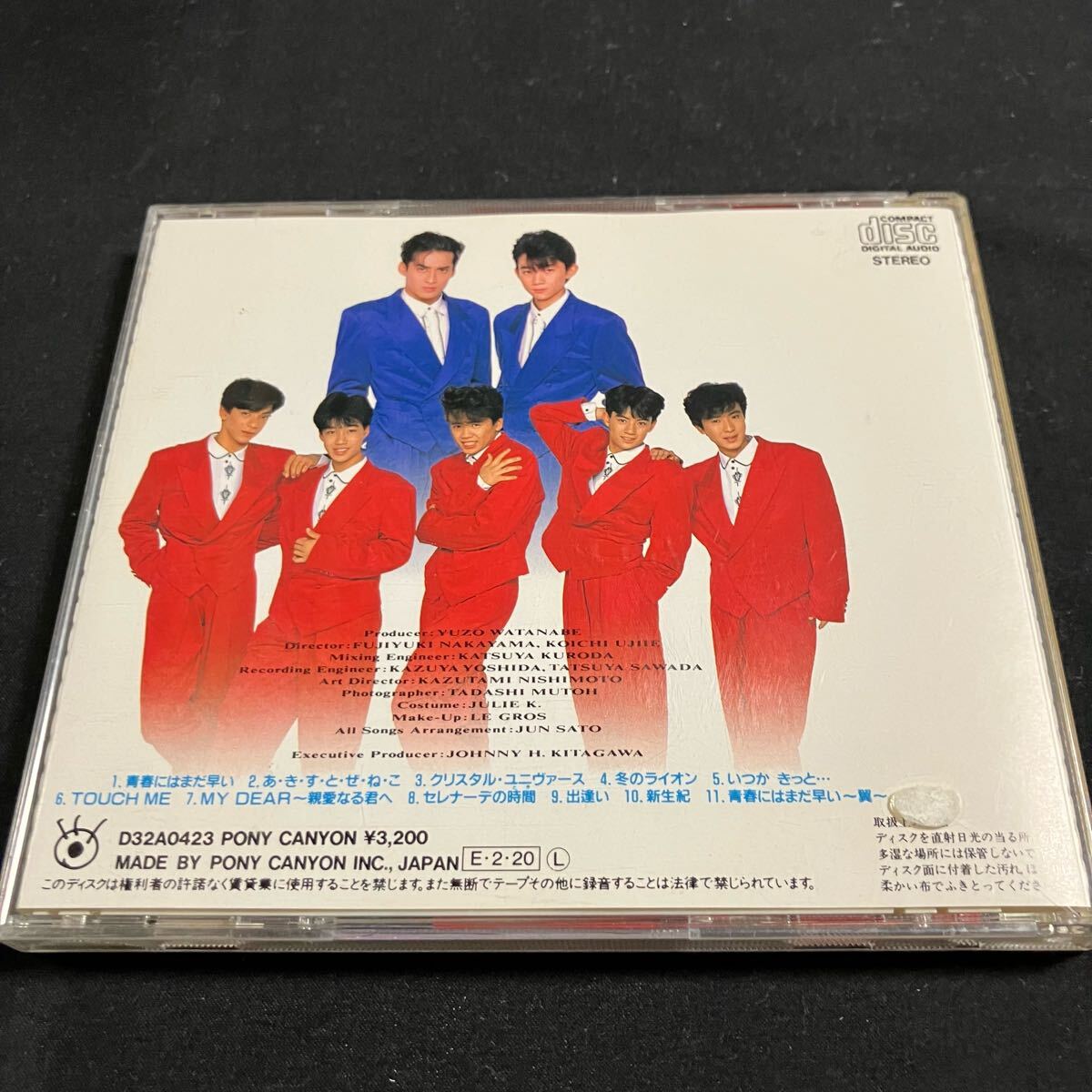 Yahoo!オークション - ZE1 CD 帯付 Hey Say /光GENJI 帯付