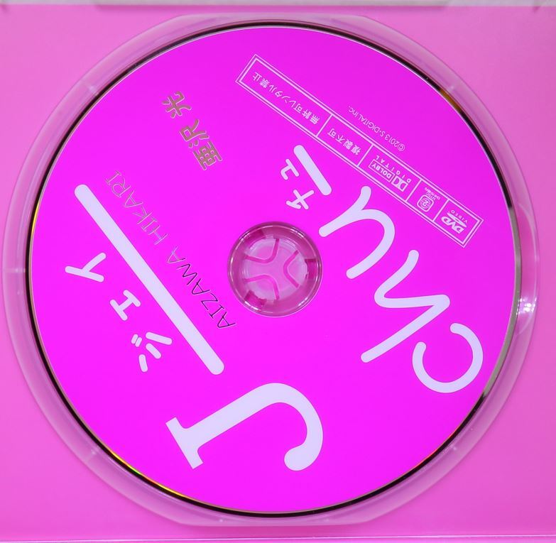 Yahoo!オークション - J-chu- 亜沢光