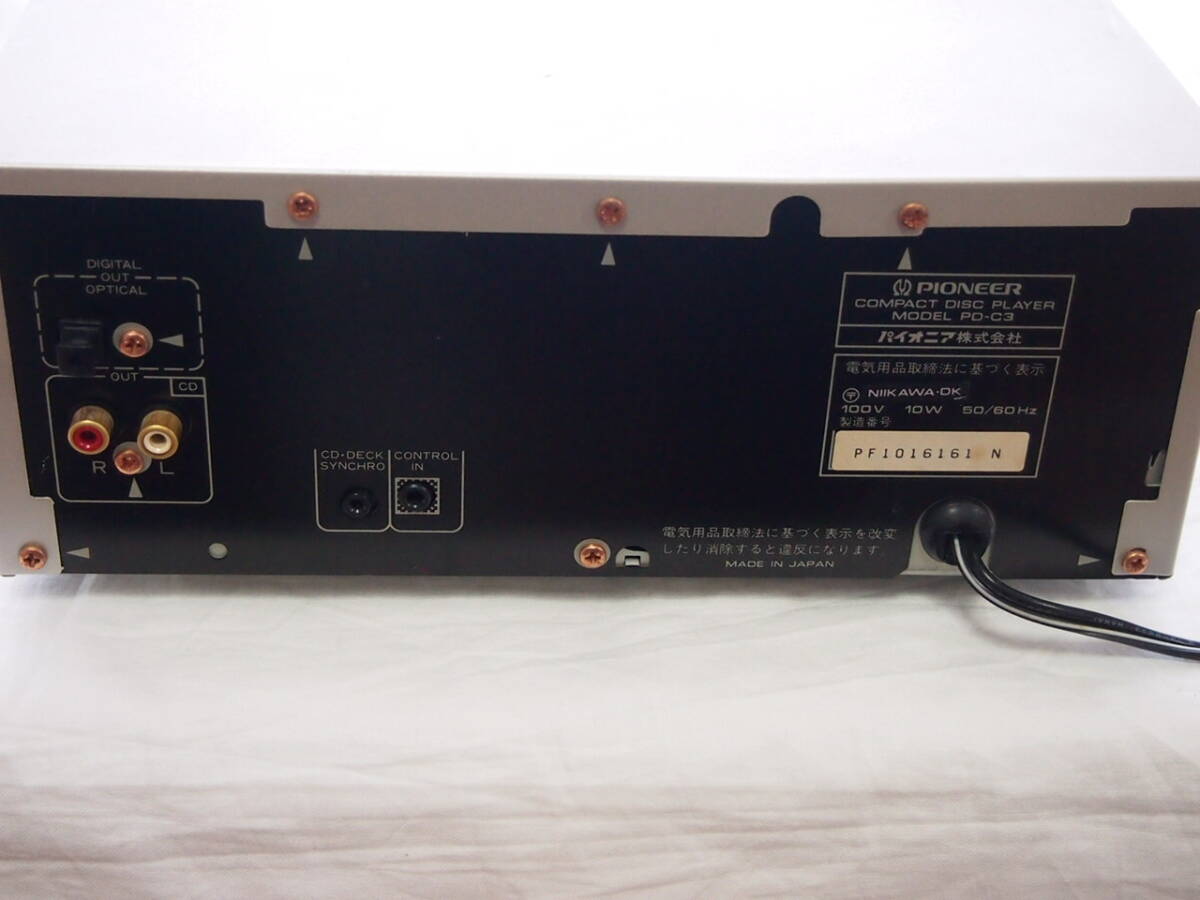 Yahoo!オークション - PIONEER CDプレーヤー PD-C3