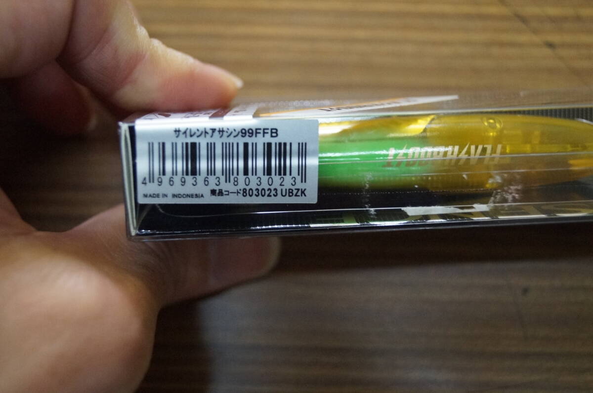 Yahoo!オークション - 未開封 未使用品 エクスセンス サイレントアサシ...