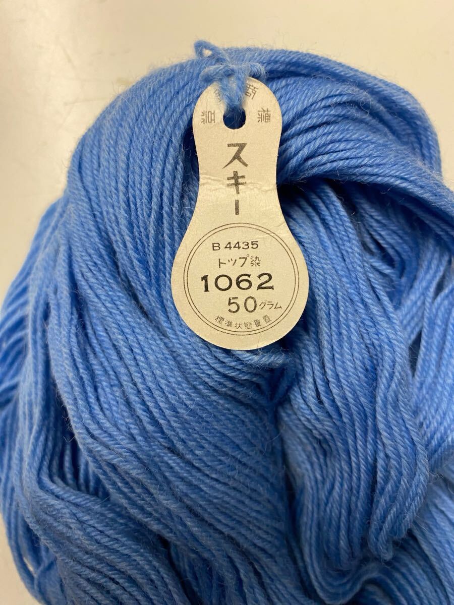 Yahoo!オークション - 毛糸 ＜スキー SKI YARN トップ染＞ TRADE MARK