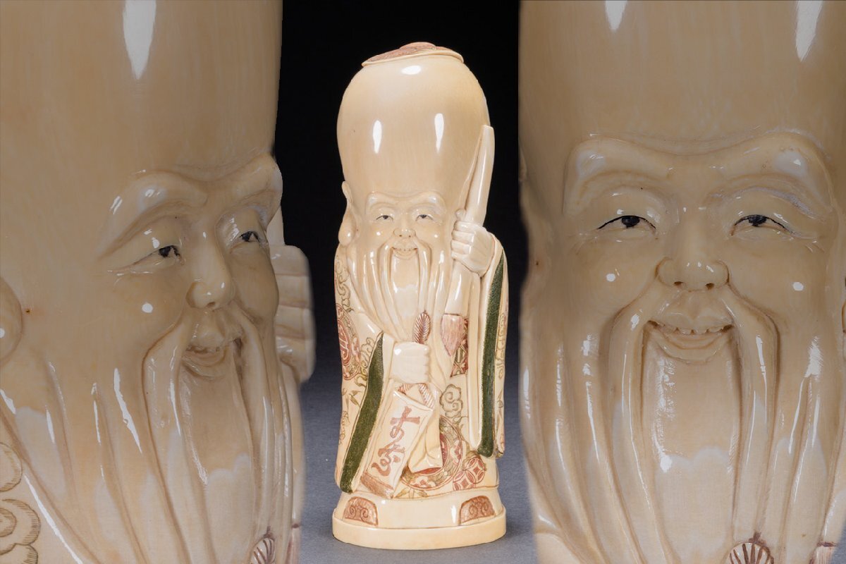 Yahoo!オークション - 【善古堂】某有名オークション買入 時代物 特殊...