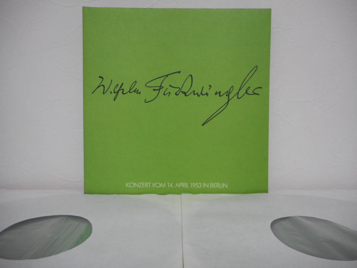 Yahoo!オークション - 独協会 / W.フルトヴェングラー / ベートーヴェ...