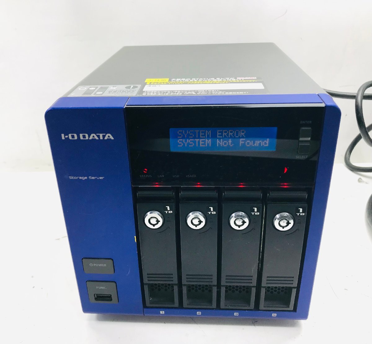 Yahoo!オークション - I-O DATA HDL-Z4WM4C2 NAS ネットワークHDD ( 鍵...