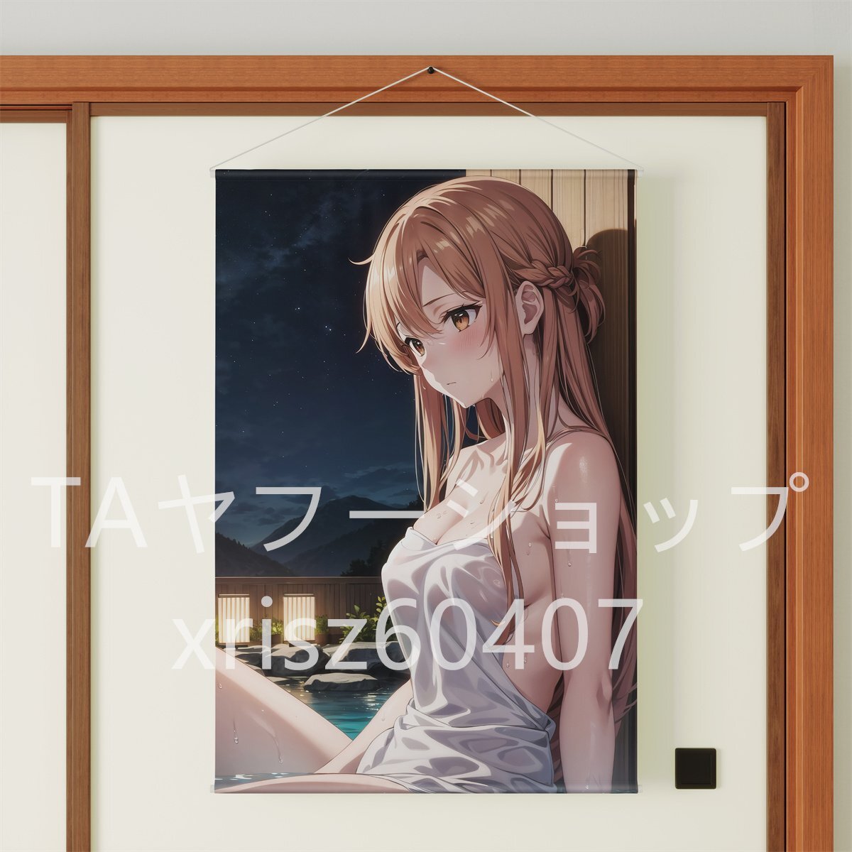 Yahoo!オークション - [SAO]アスナ/B2Wスエード/タペストリー/高品質