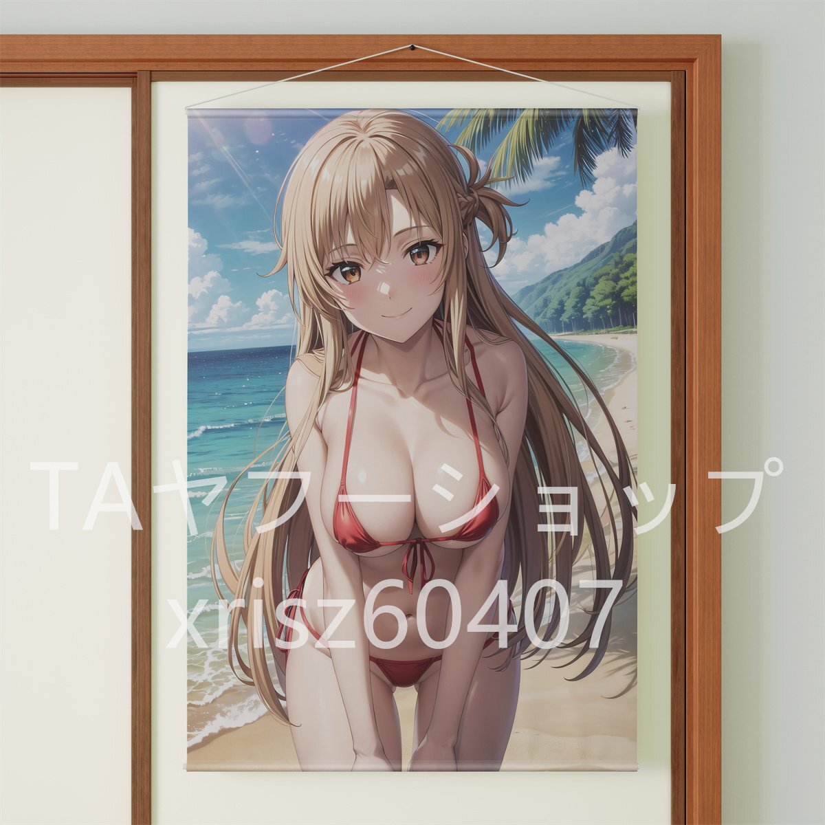 Yahoo!オークション - [SAO]アスナ/B1ビッグWスエード/タペストリー/高...