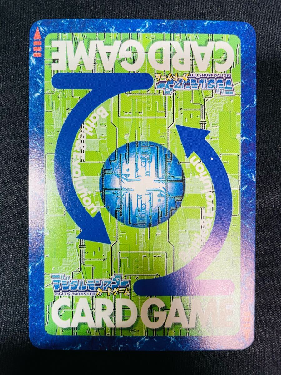 Yahoo!オークション - 即決 BHK-2 オメガモン 2002 プロモ PROMO 香港 ...