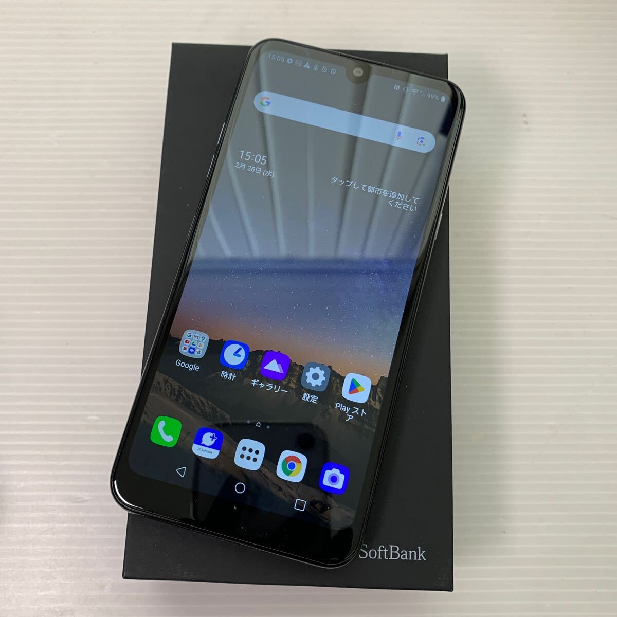 安心補償 ソフトバンク LG K50 802LG 0226-302(Android)｜売買されたオークション情報、yahooの商品情報をアーカイブ公開 - オークファン（aucfan.com）