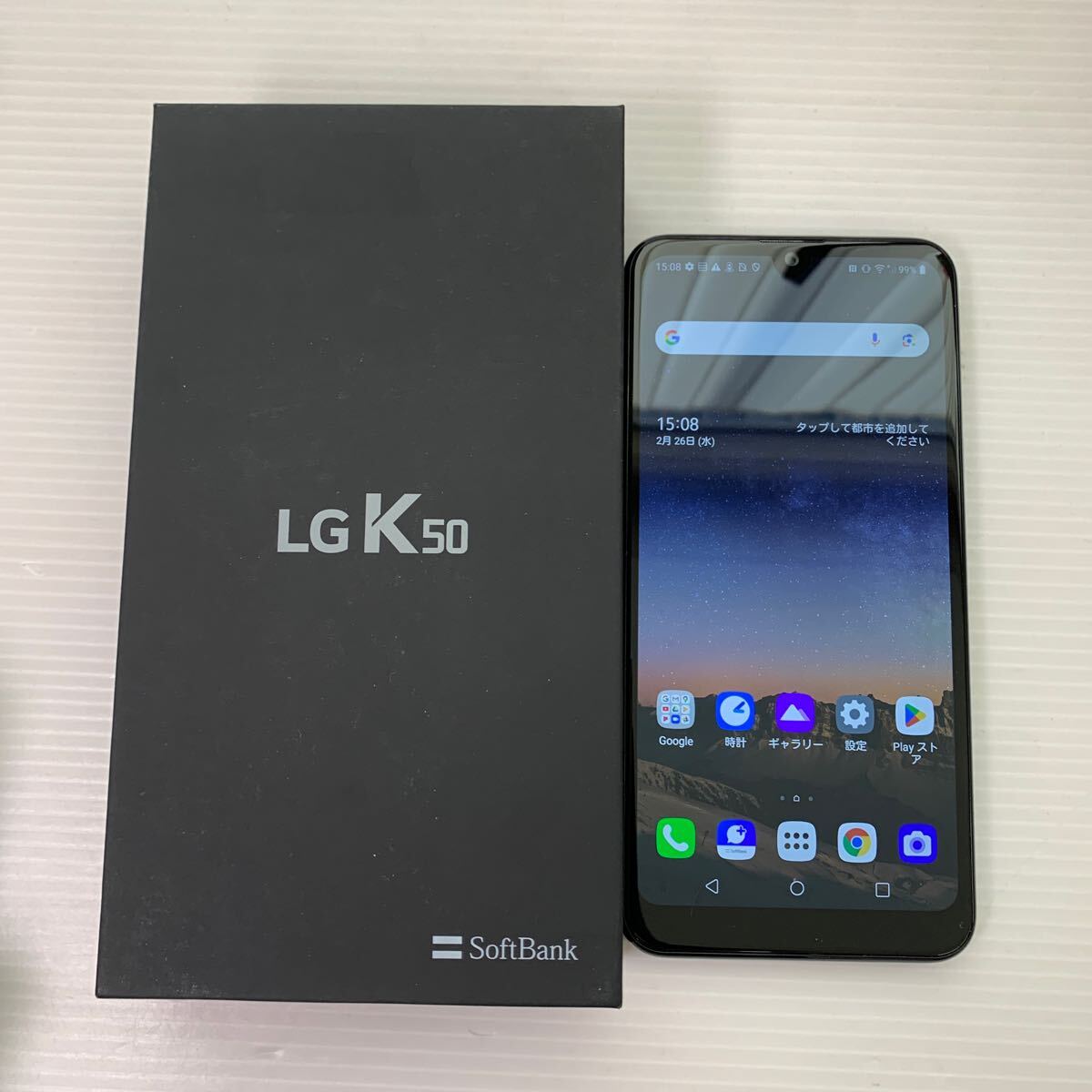 Yahoo!オークション - 【安心補償】【ソフトバンク】LG K50 802LG 0226...