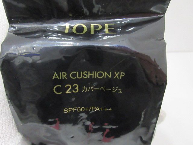 Yahoo!オークション - IOPE アイオペ エアクッション XP C23 カバーベ...