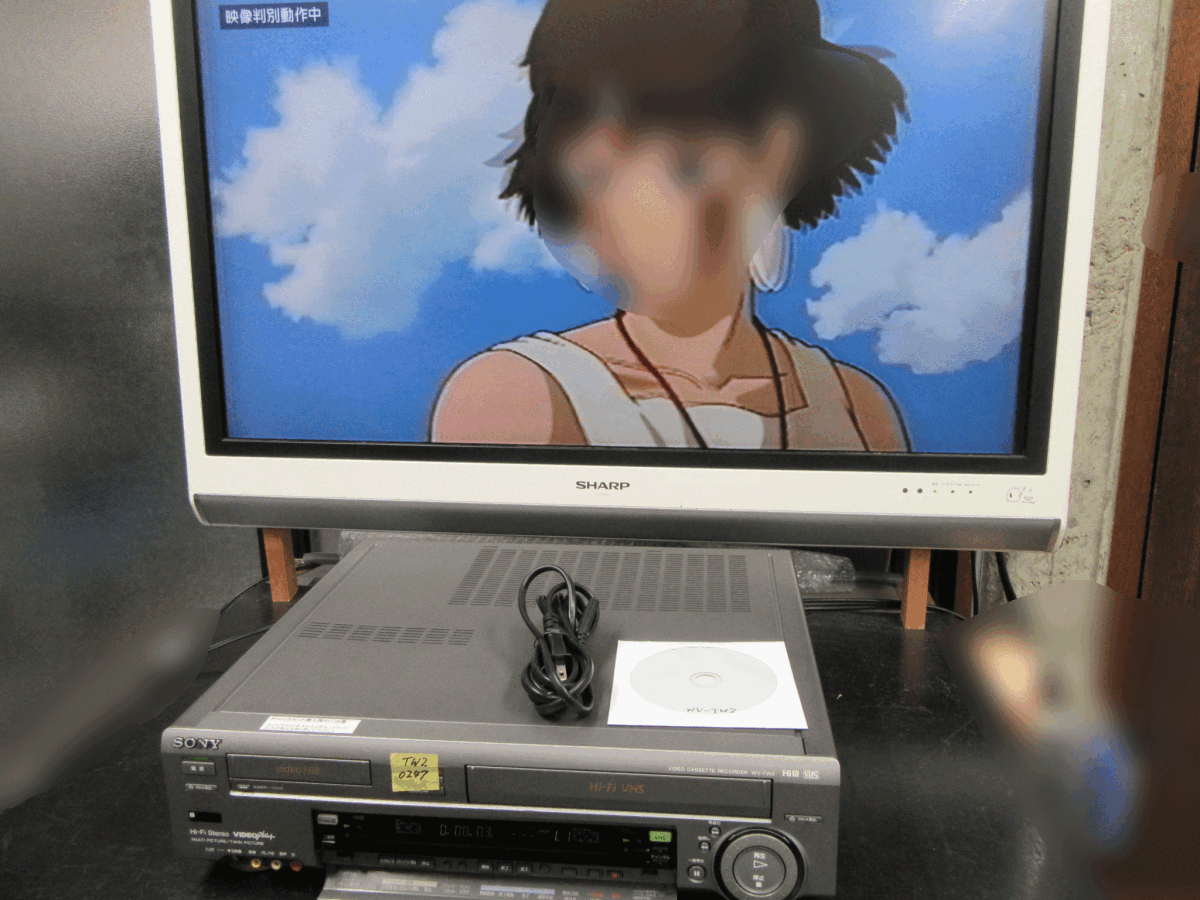 Yahoo!オークション - SONY 高画質Hi8/VHS・整備調整済保証付WV-TW2動...