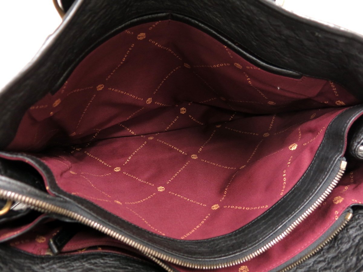 Yahoo!オークション - 超美品 coto メンズ JRA認定 オーストリッチ 本...