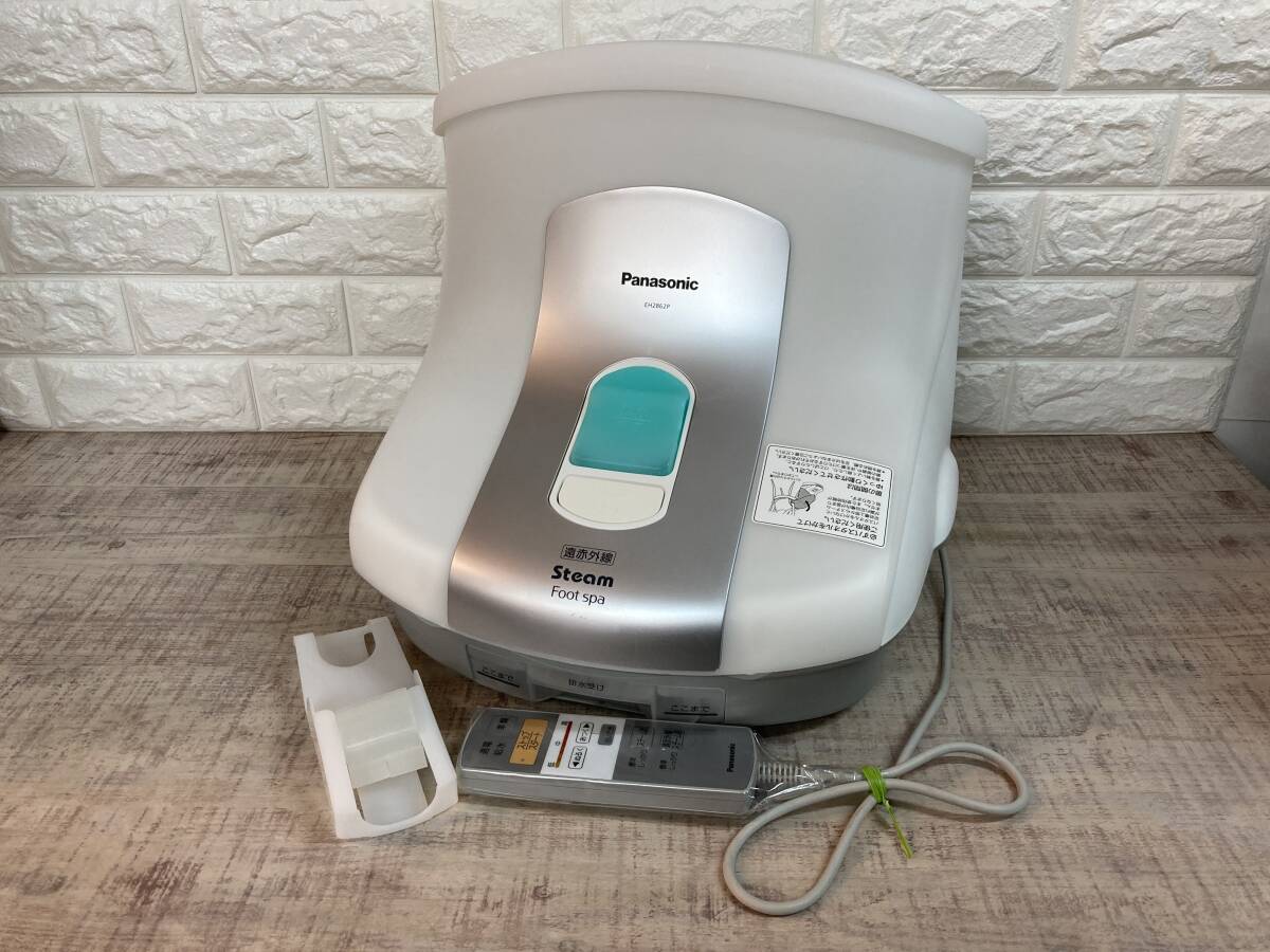 Yahoo!オークション - 美品 Panasonic パナソニック スチームフットス...