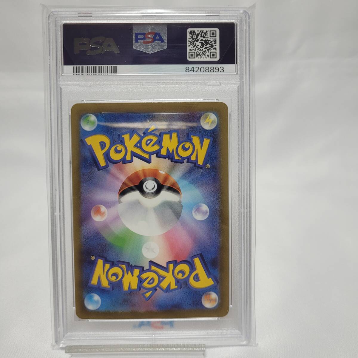 Yahoo!オークション - 【PSA10】名探偵ピカチュウ プロモ SV-P 098/SV-...